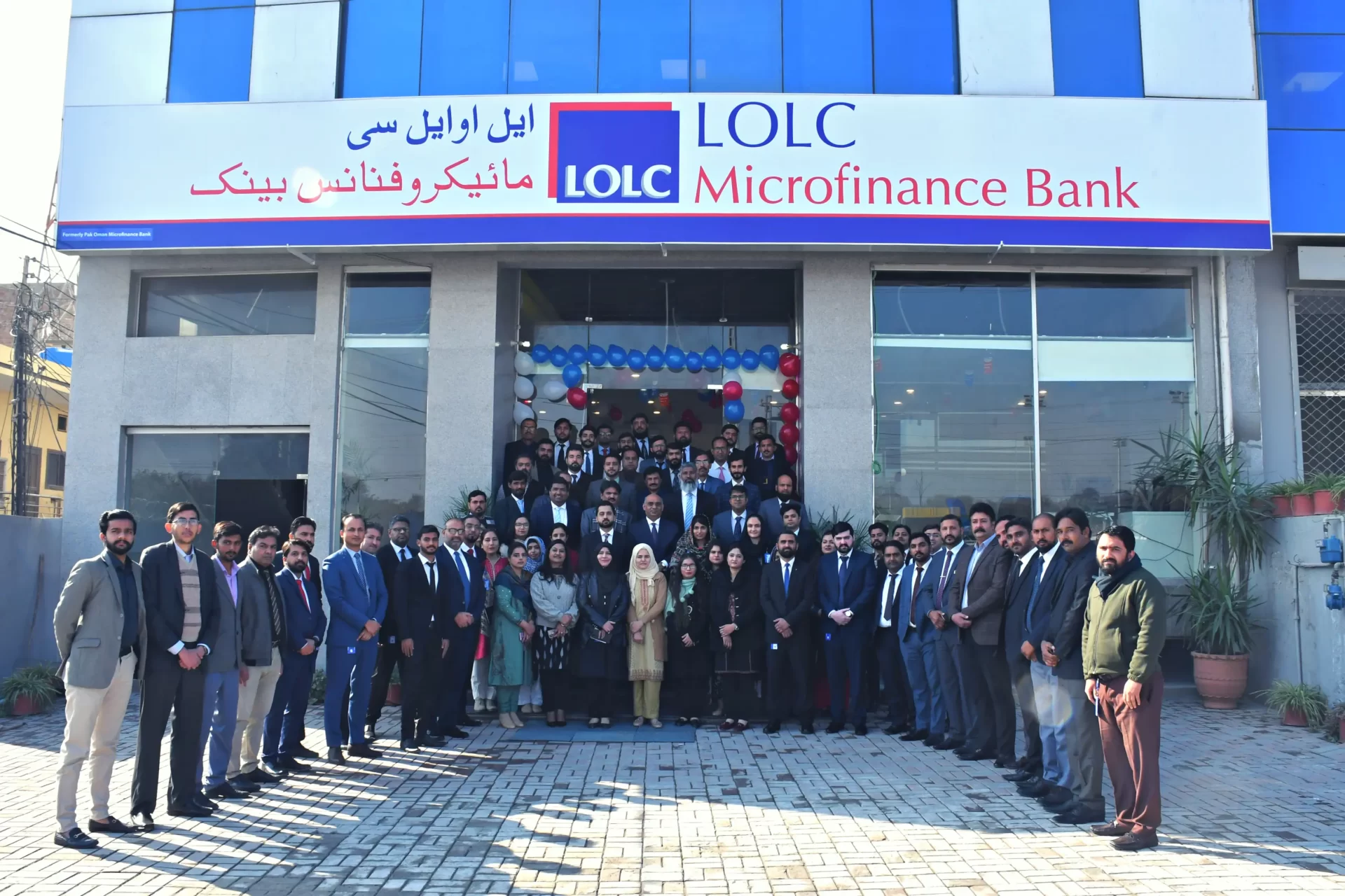 LOLC Pakistan Family - LOLC